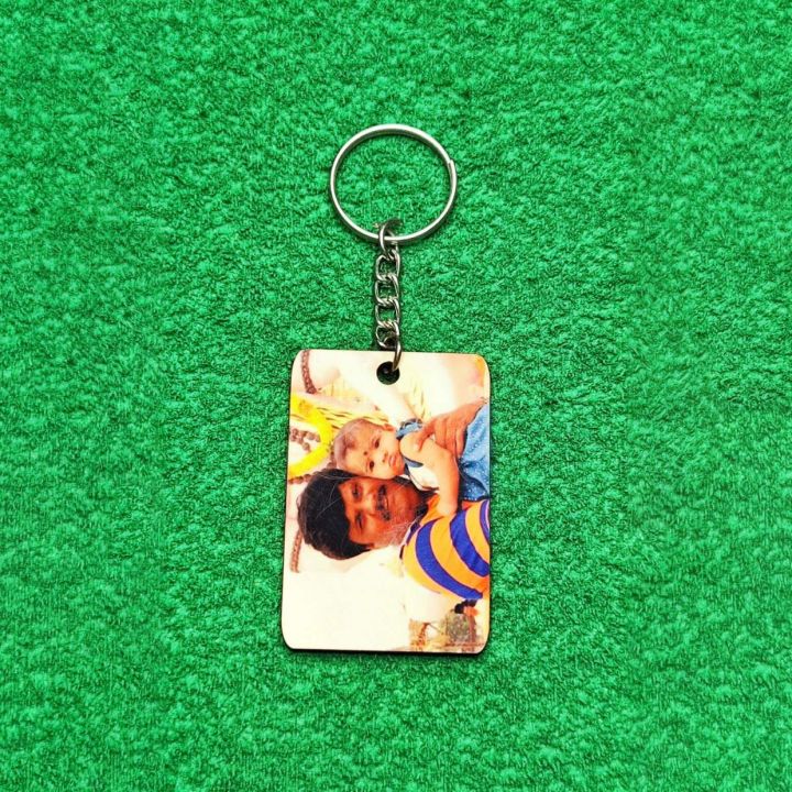 Custom Photo Printed Keychain - Rectangle Shape - Classic Elegance ...